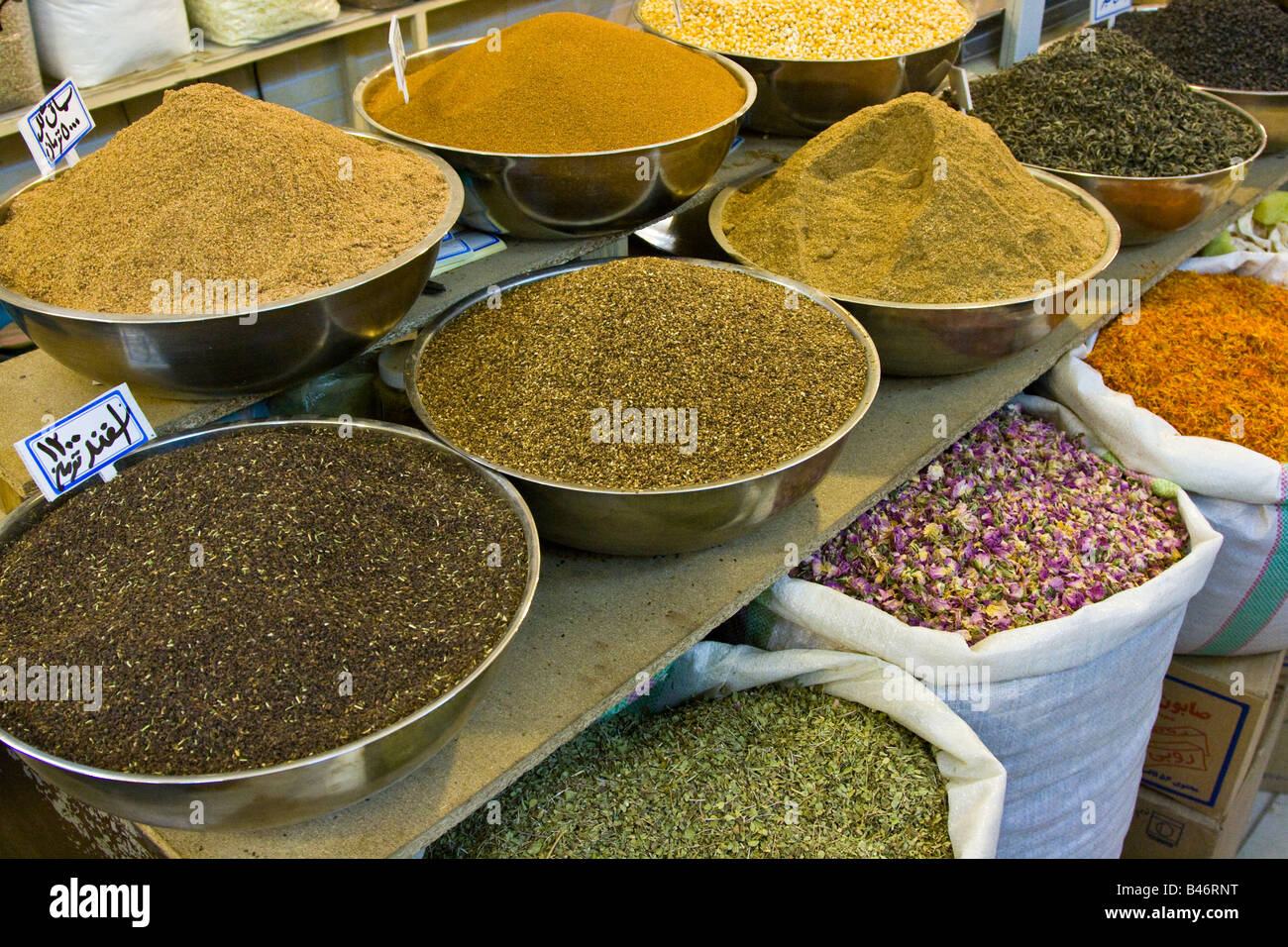 Bazaar bozorg hi-res stock photography and images - Alamy