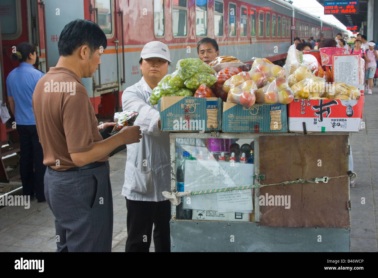 Food cart train hi-res stock photography and images - Alamy