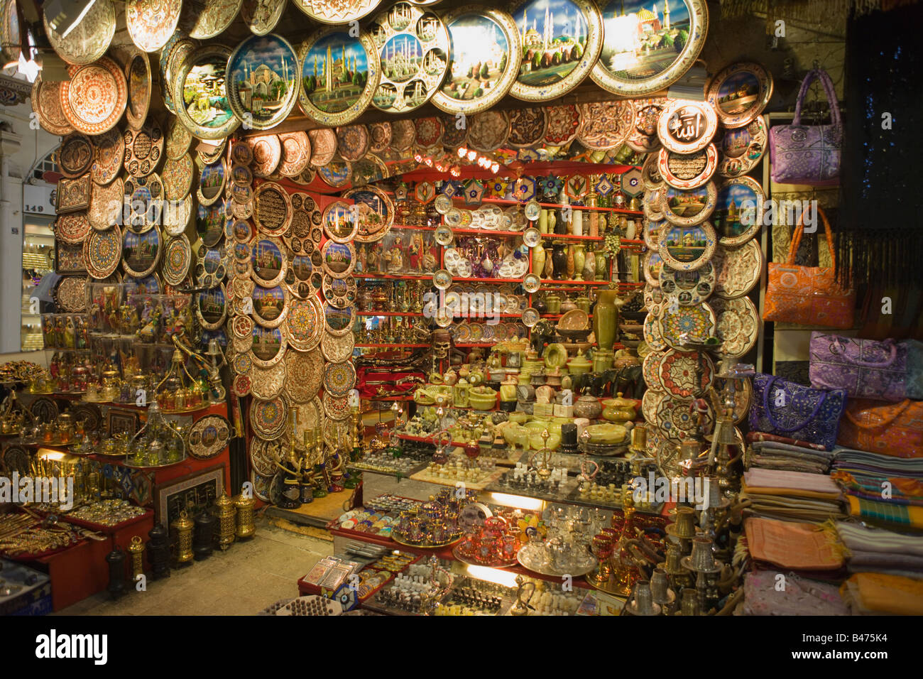 Middle Eastern Bazaar High Resolution Stock Photography and Images - Alamy