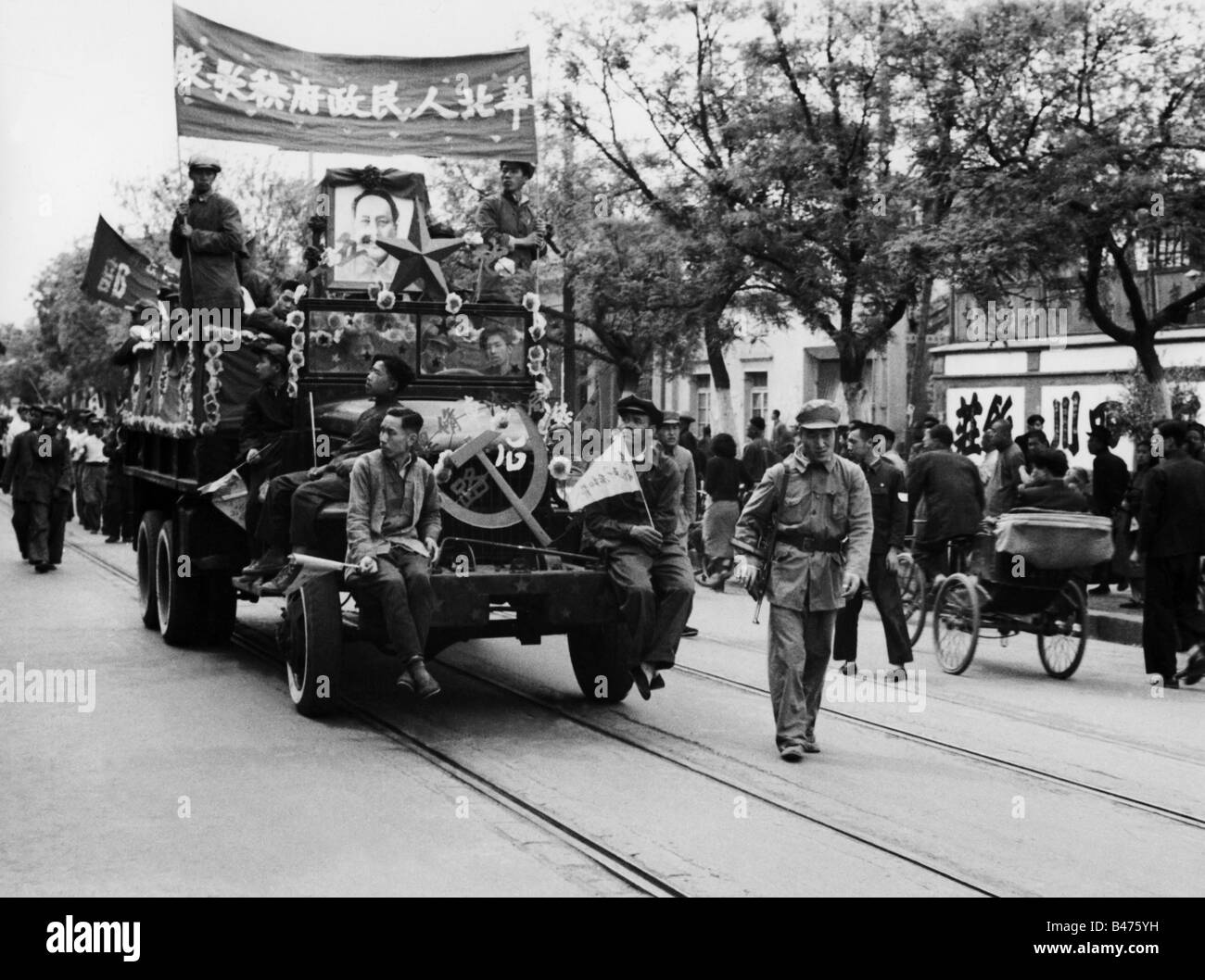 geography / travel, China, people, Chinese during a communist parade ...