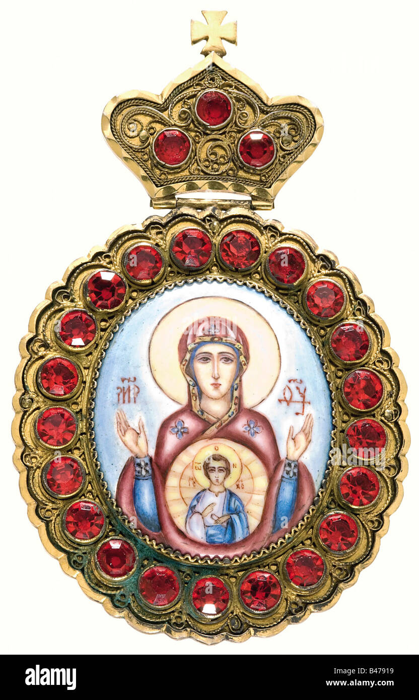 A pectoral of the Russian Orthodox Church., Gilded silver oval ...