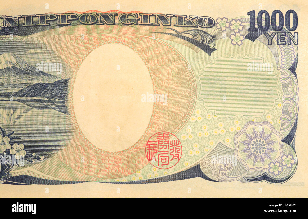 1000 yen note hi-res stock photography and images - Alamy