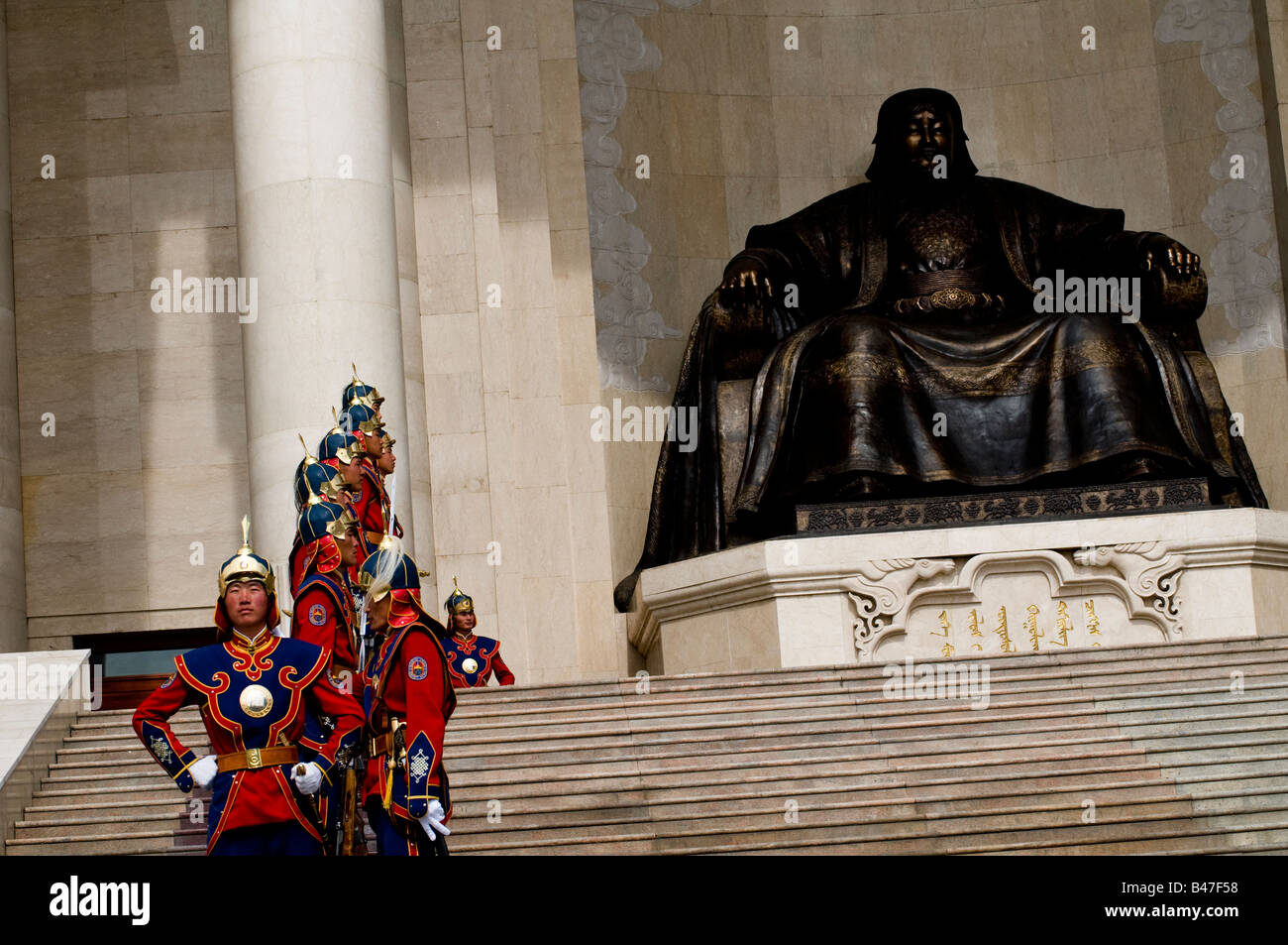 Mongolia armed forces hi-res stock photography and images - Alamy