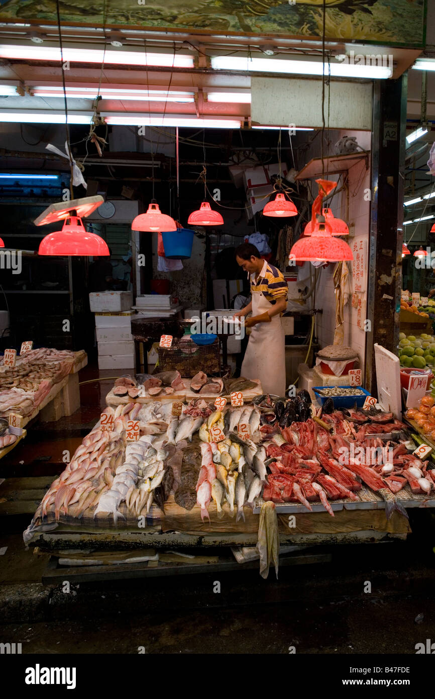 Fish market Hong Kong. China Stock Photo - Alamy