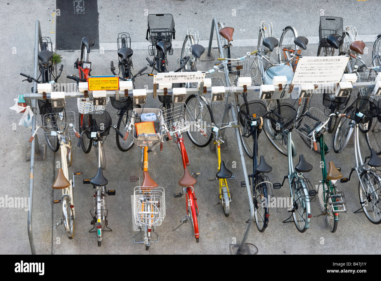 Japan Osaka Bicycle parking area at train station Stock Photo - Alamy