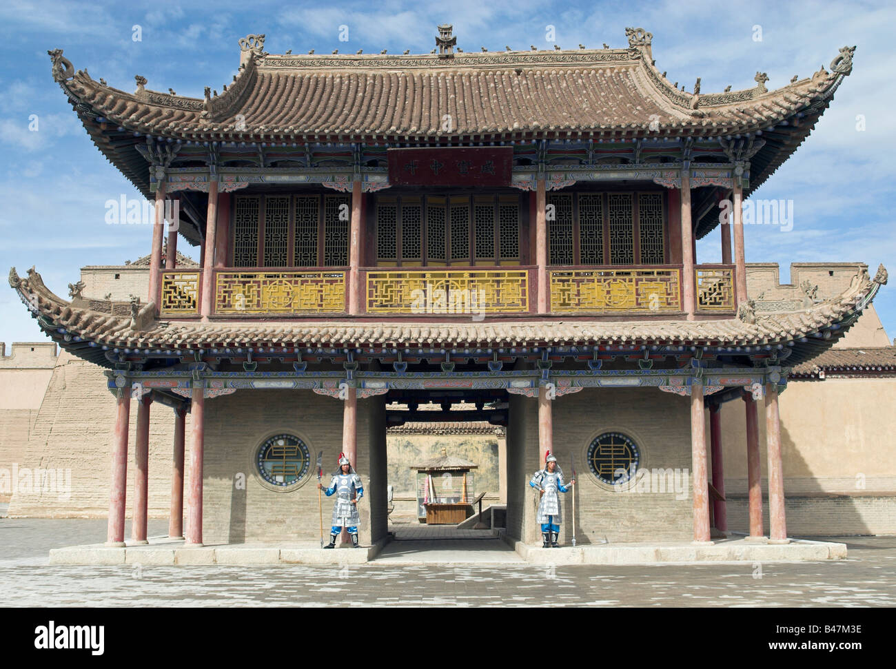 China gansu jiayuguan fort ming dynasty hi-res stock photography and ...