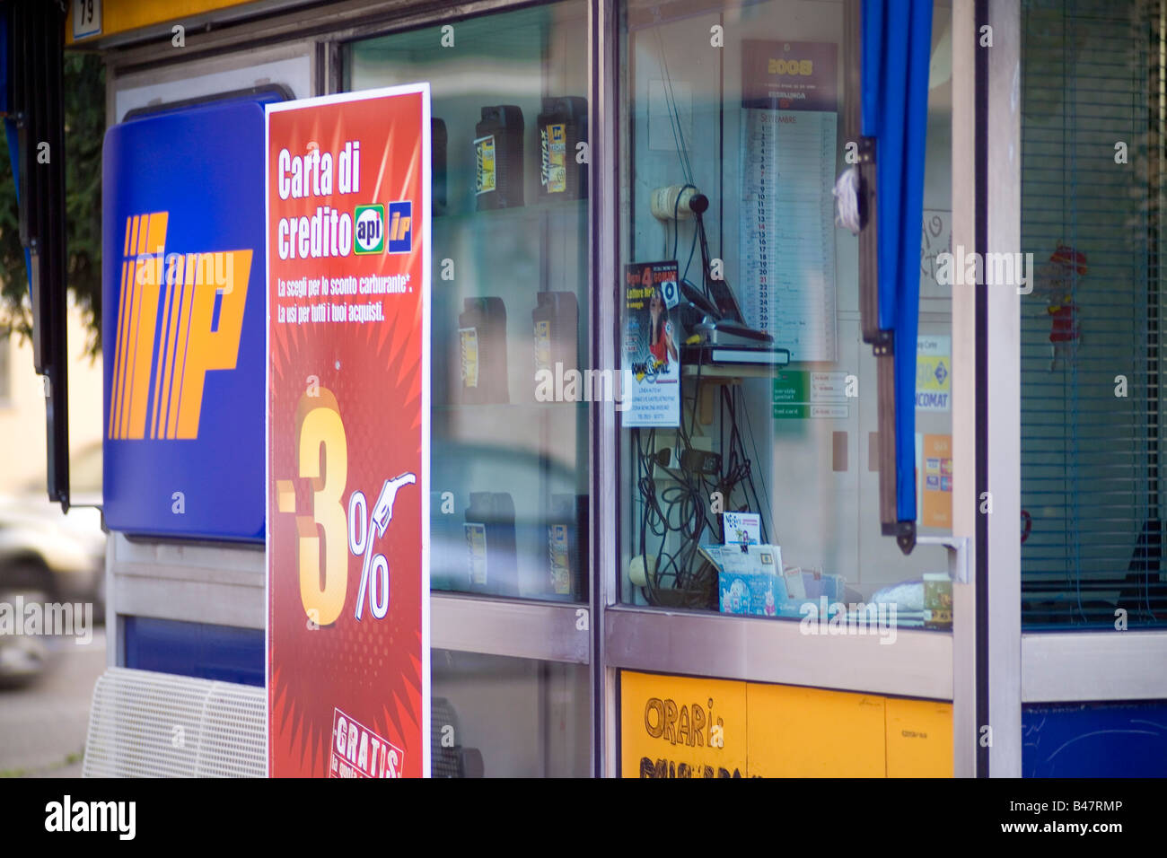 Sk gas station hi-res stock photography and images - Alamy