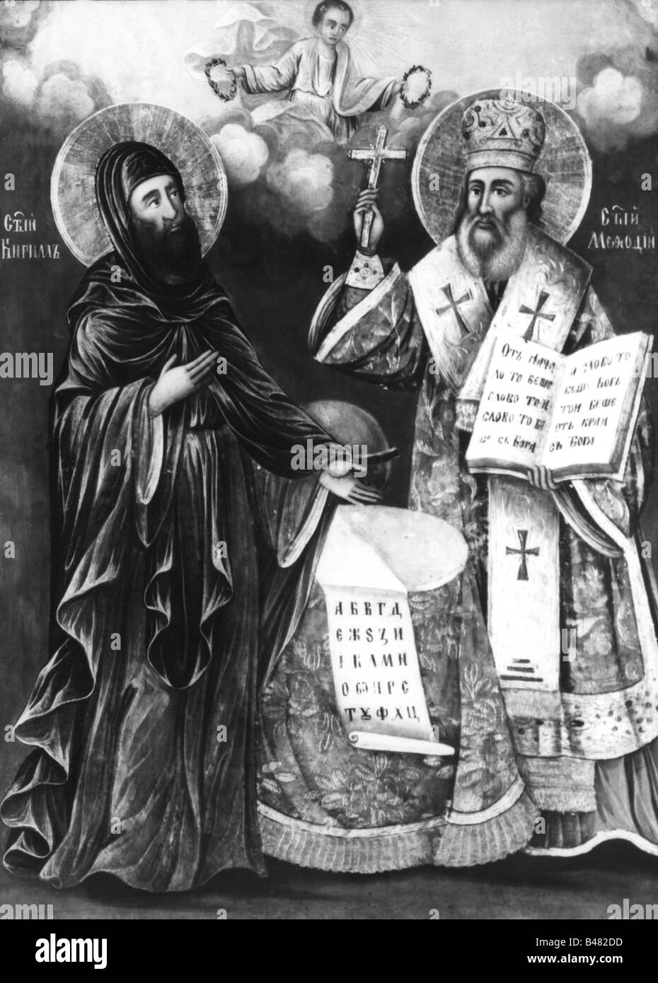 Cyril, circa 827 - 14.2.869, apostle of Slave, with Method (circa 826 ...