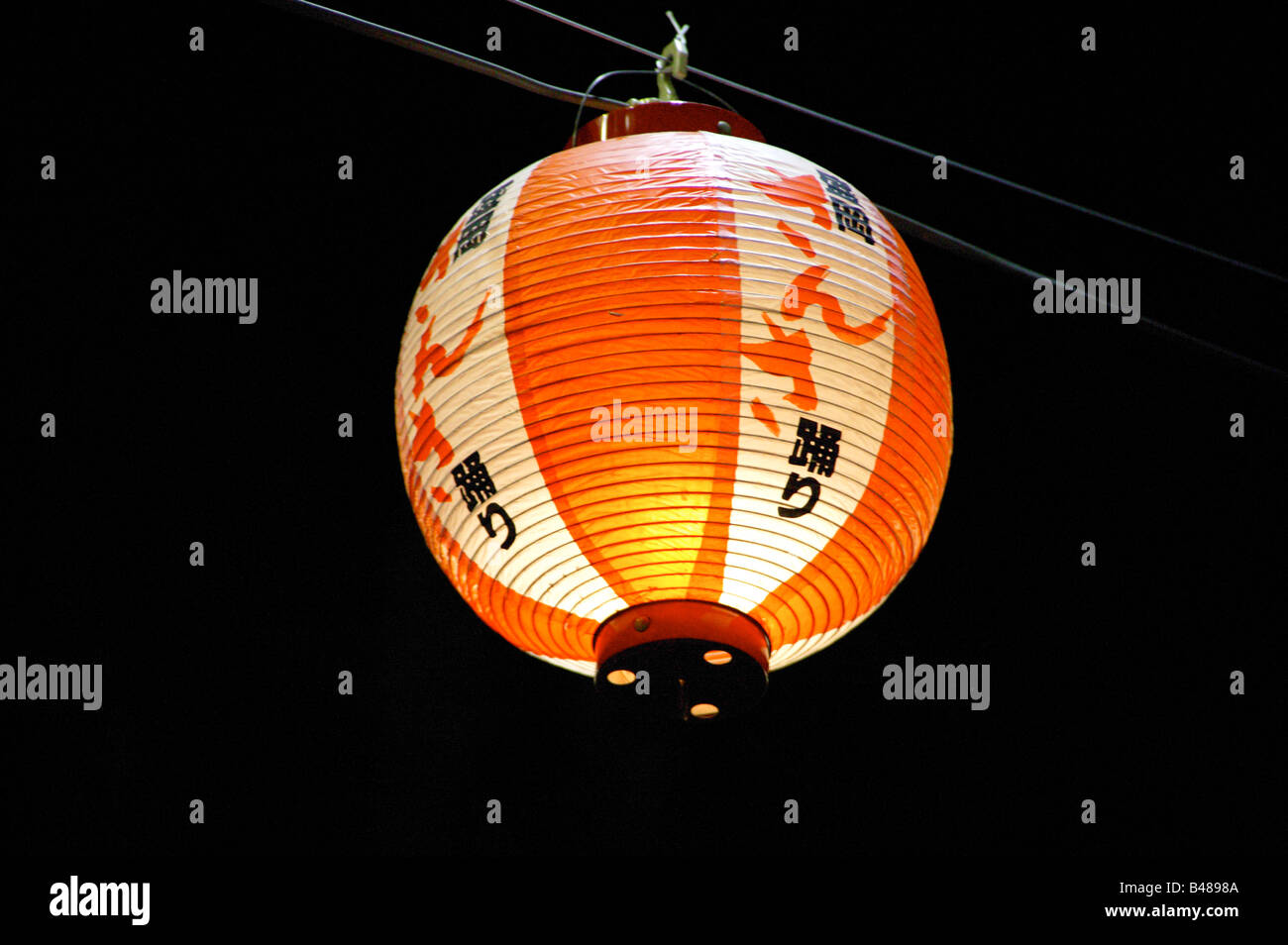 Round paper hi-res stock photography and images - Alamy