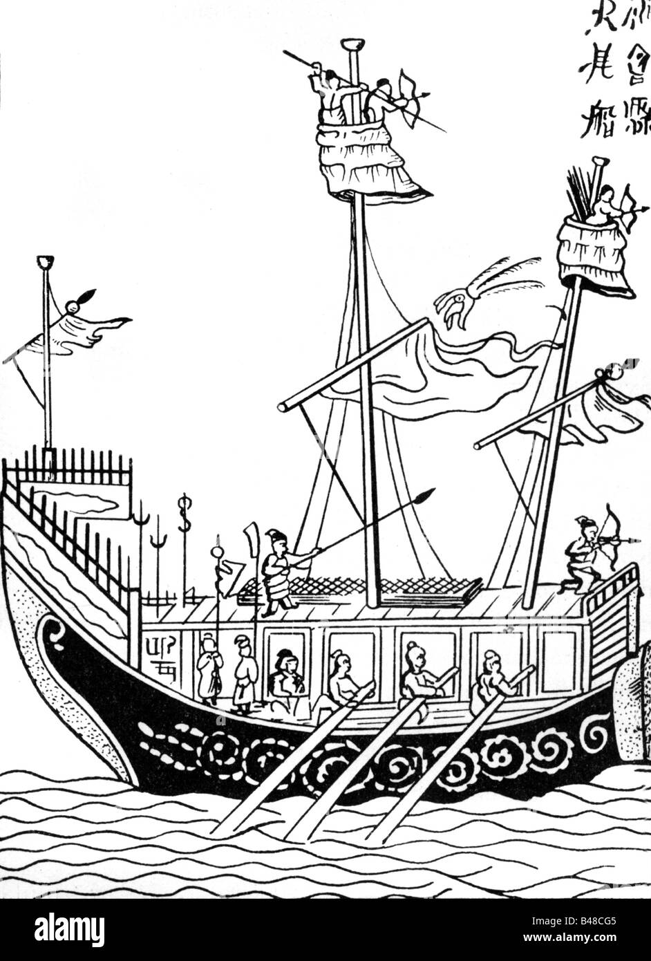 15th century ming dynasty High Resolution Stock Photography and Images ...