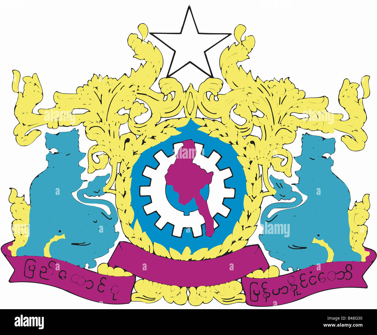 heraldry, coat of arms, Myanmar, , Additional-Rights-Clearance-Info-Not ...