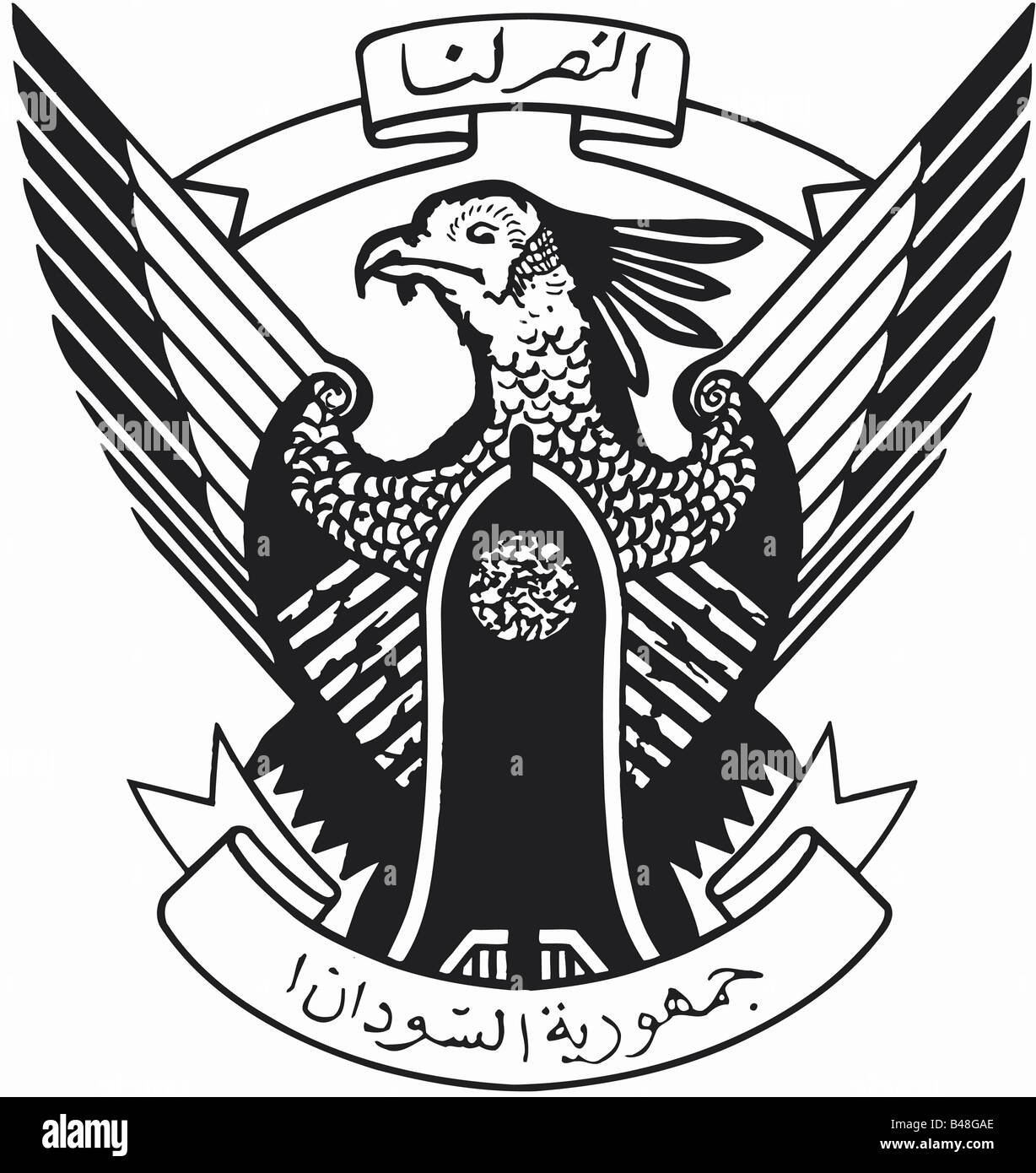 heraldry, coat of arms, Sudan Stock Photo: 19857446 - Alamy