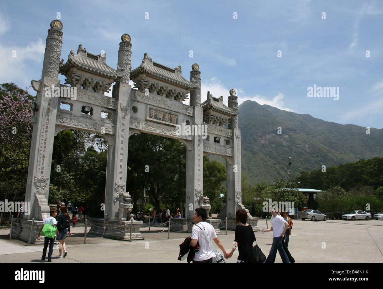 Ornate arch Po Lin Monastery Lantau Island Hong Kong April 2008 Stock ...