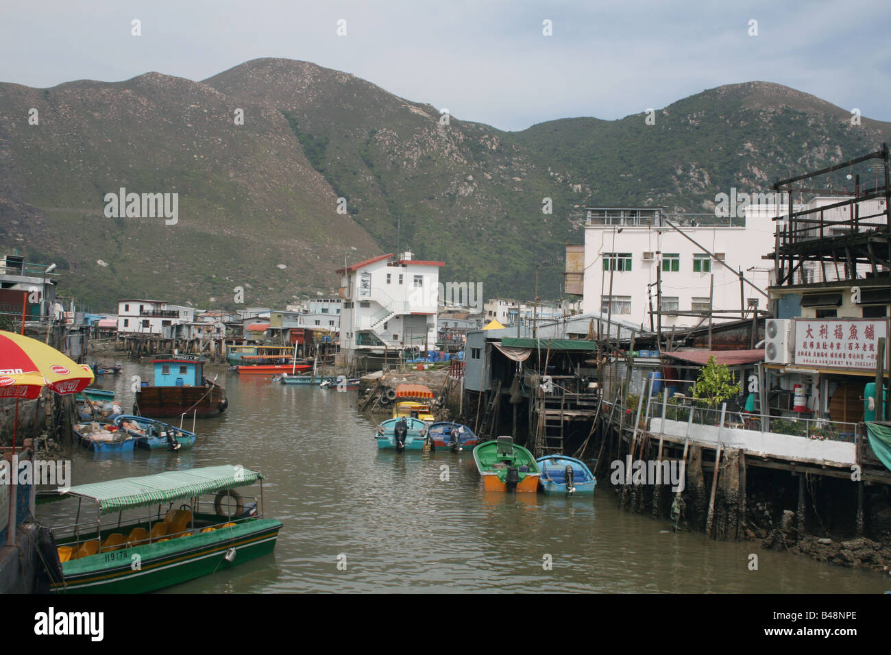 houses on stilts at Tai O fishing village Lantau Island Hong Kong April ...
