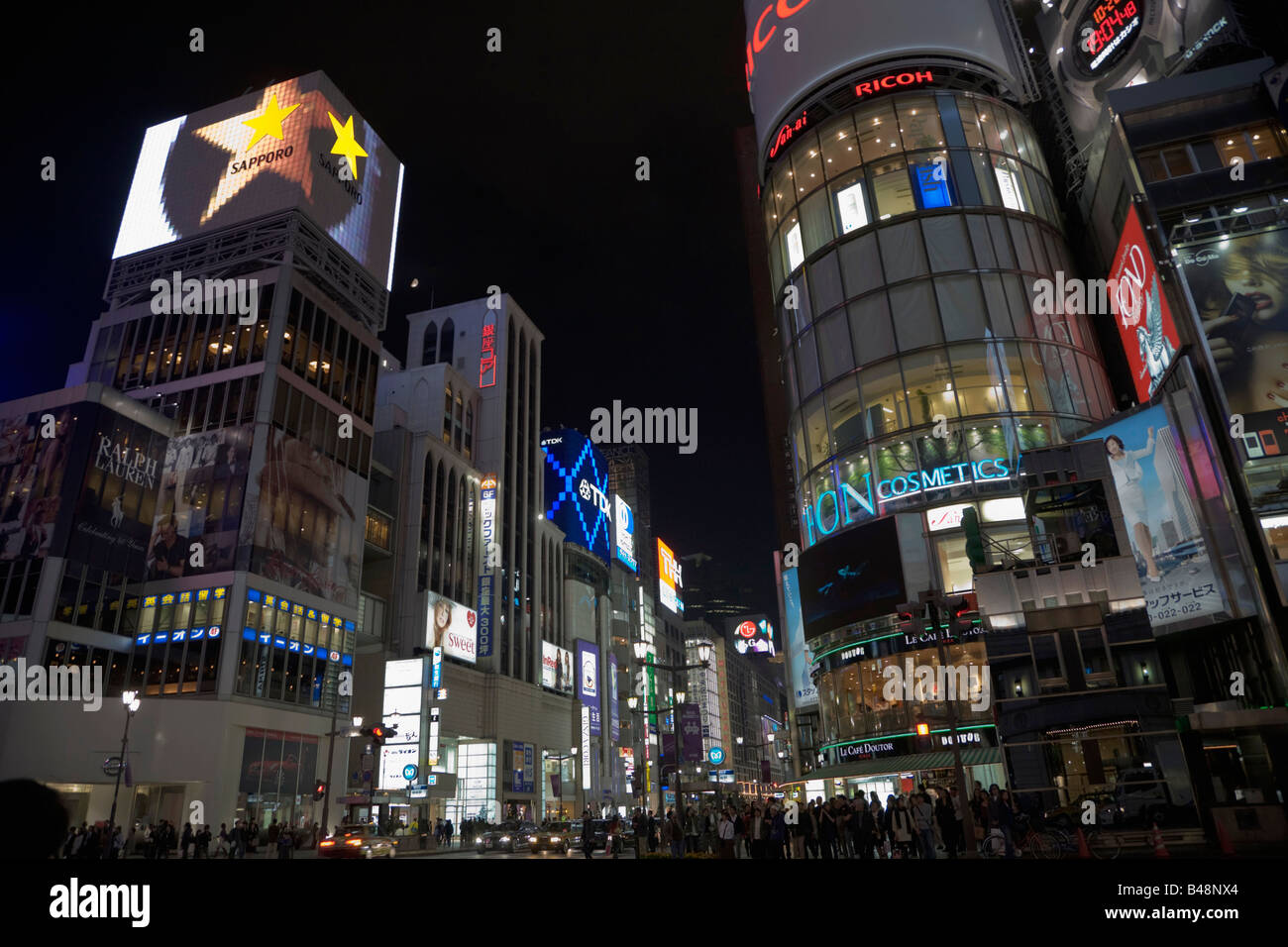Corner of Harumi-dori and Chuo-dori avenues, Ginza, Tokyo, Japan Stock ...