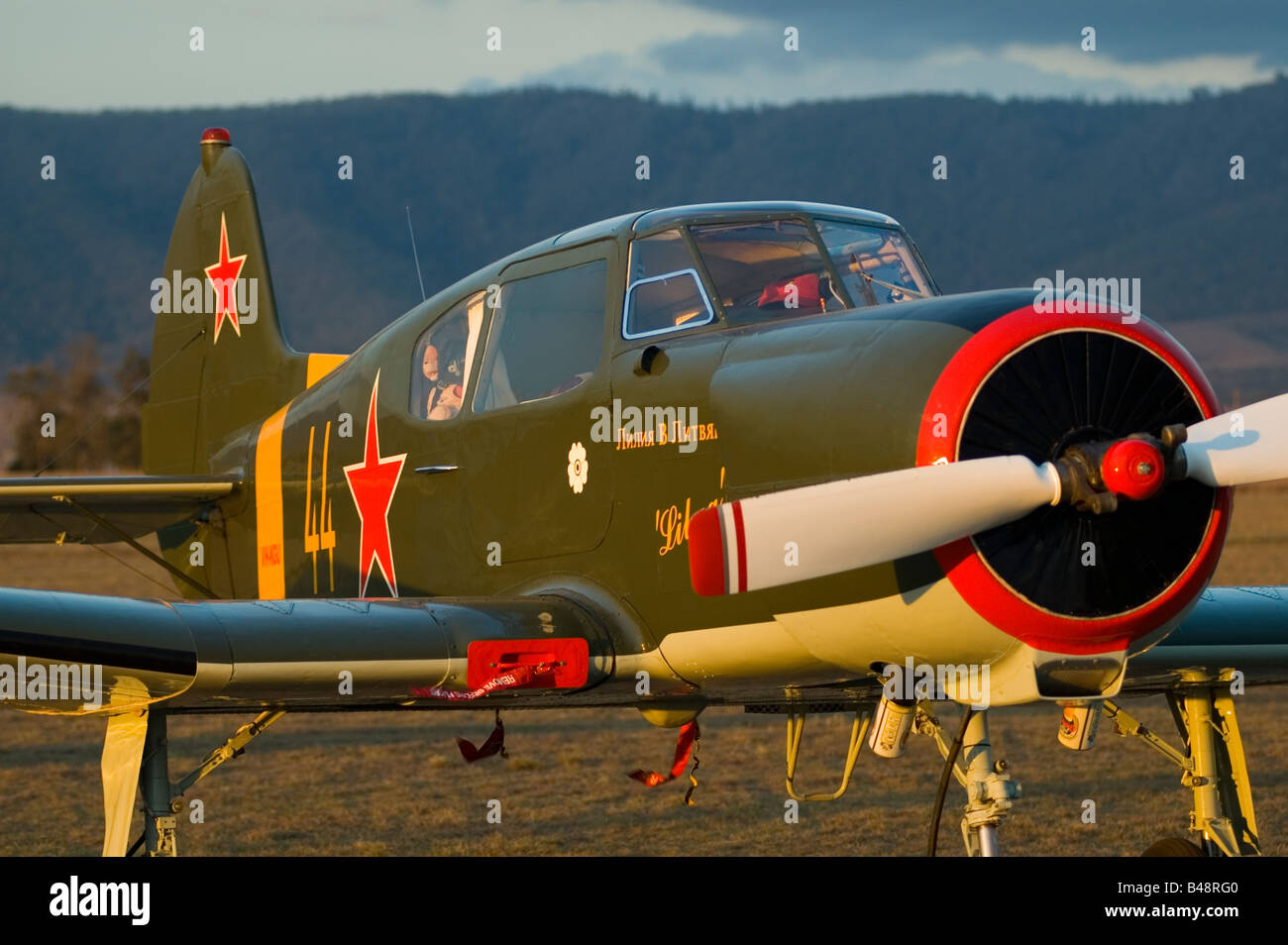 Yak 18T training Aircraft Stock Photo - Alamy