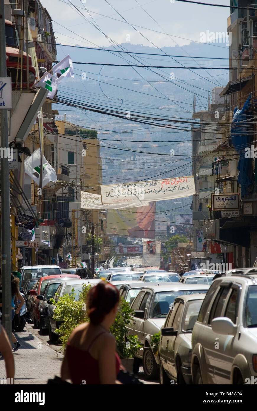image of beirut street Stock Photo - Alamy
