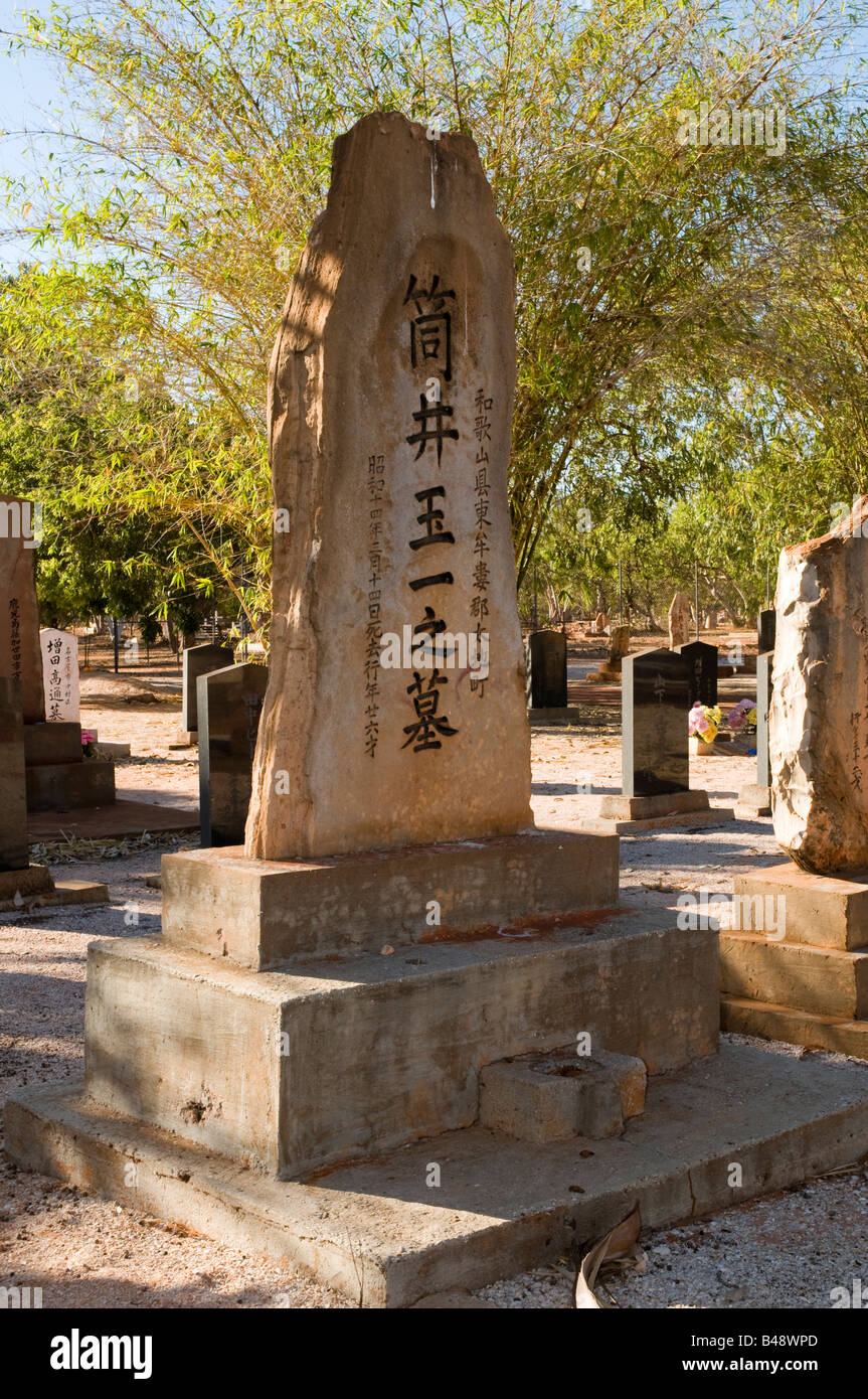 Japanese graves and tombstones caved from local stone in the ...