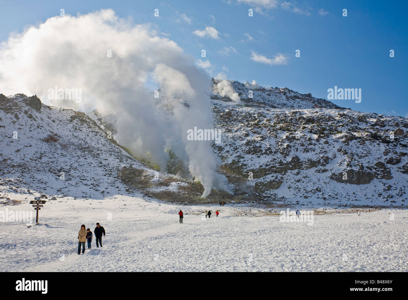 Akan National Park Hokkaido Island Japan Clouds of venting sulfur steam ...