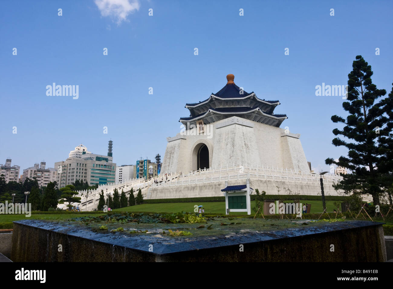 Chiang Kai-shek Memorial Hall (National Democracy Memorial Hall ...