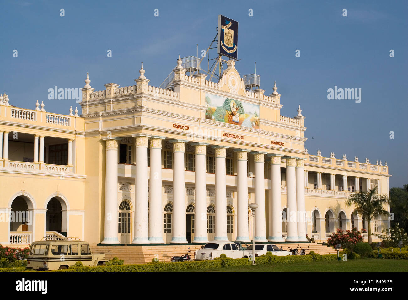 Crawford Hall, part of Mysore University in India Stock Photo - Alamy