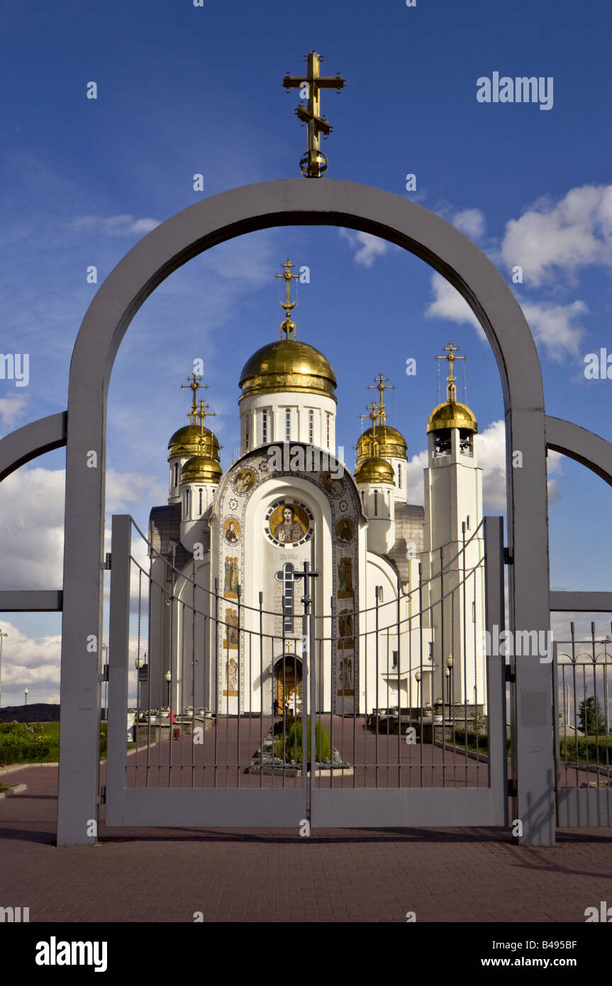 Cathedral gate hi-res stock photography and images - Alamy