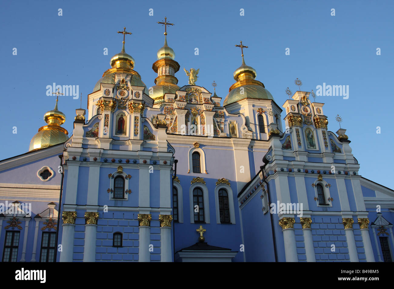 St. Michael's Monastery and Cathedral in Kiev, Ukraine Stock Photo - Alamy