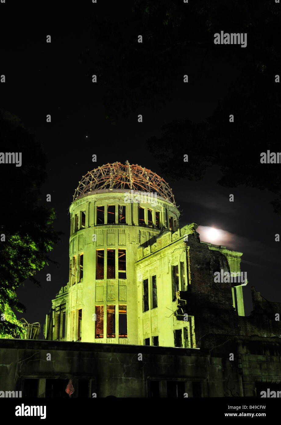 Moon dome hi-res stock photography and images - Alamy