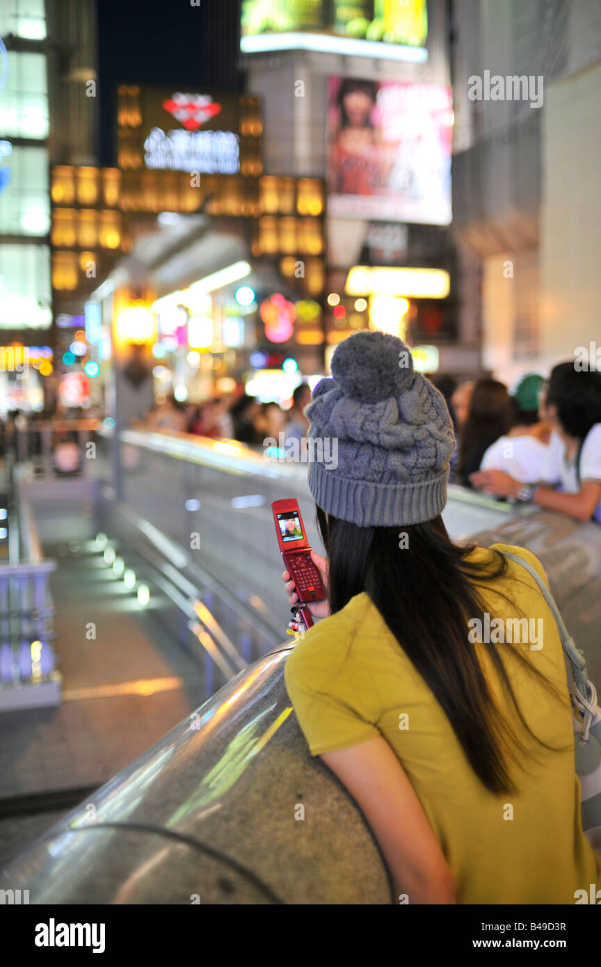 Modern Japanese i-Mode mobile communication, Osaka JP Stock Photo - Alamy