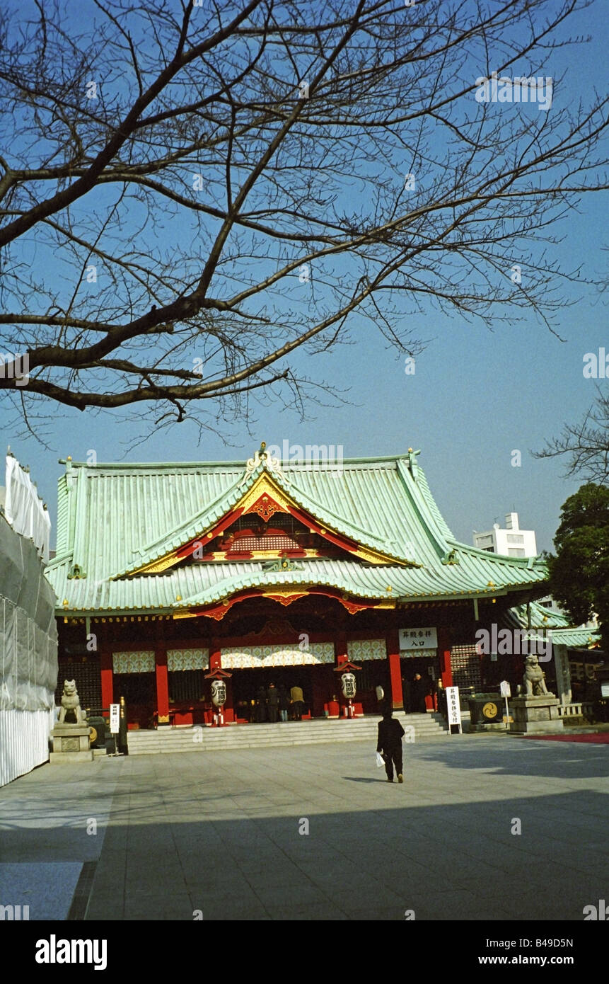 A beauitful Shinto shrine in Tokyo,Japan Stock Photo - Alamy