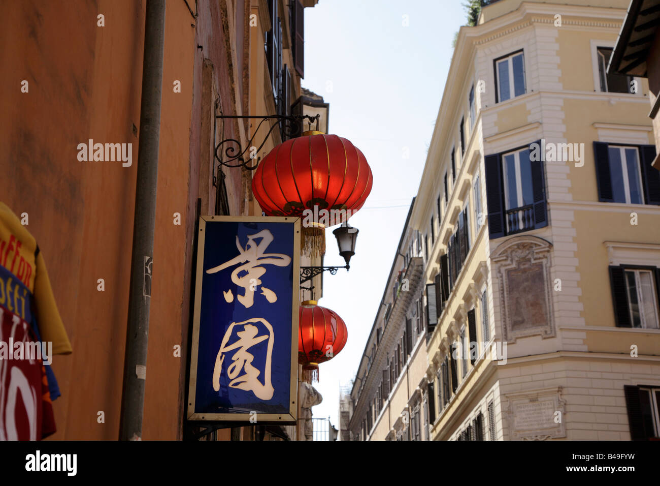 Foreign restaurant chinese sign hi-res stock photography and images - Alamy