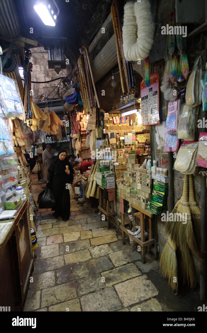 Souq of Aleppo, Syria Stock Photo - Alamy