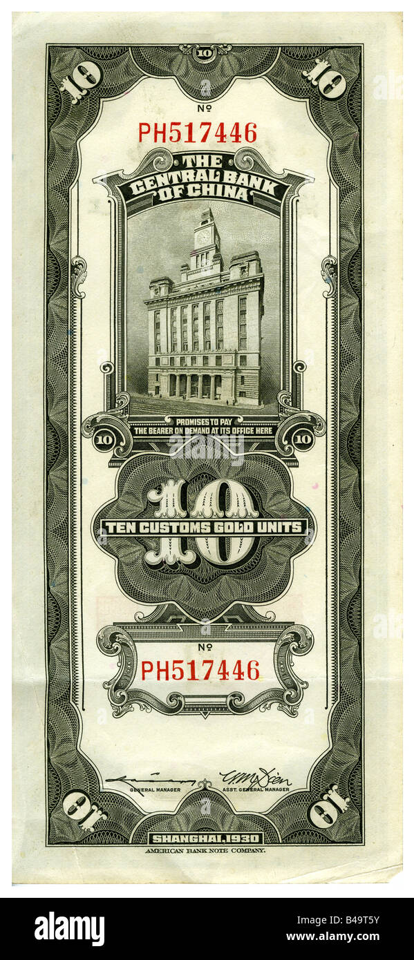 Note about 10 gold units hi-res stock photography and images - Alamy