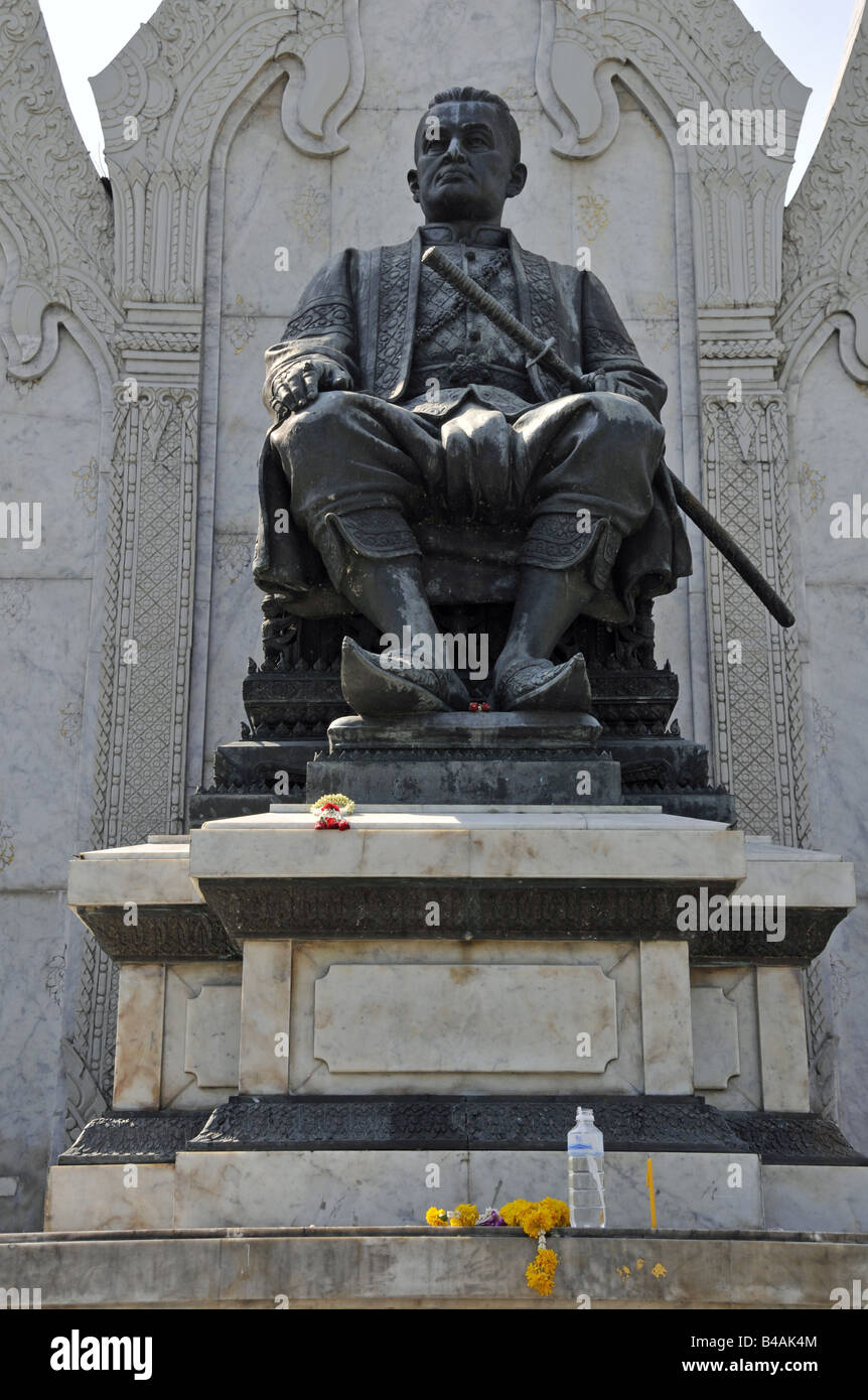 Siam king rama 4 hi-res stock photography and images - Alamy