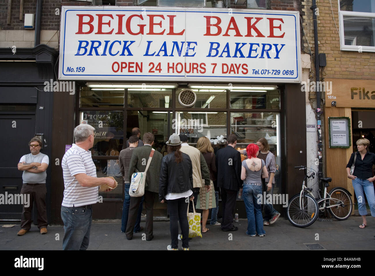 Beigel bake shop Brick Lane London UK Stock Photo - Alamy