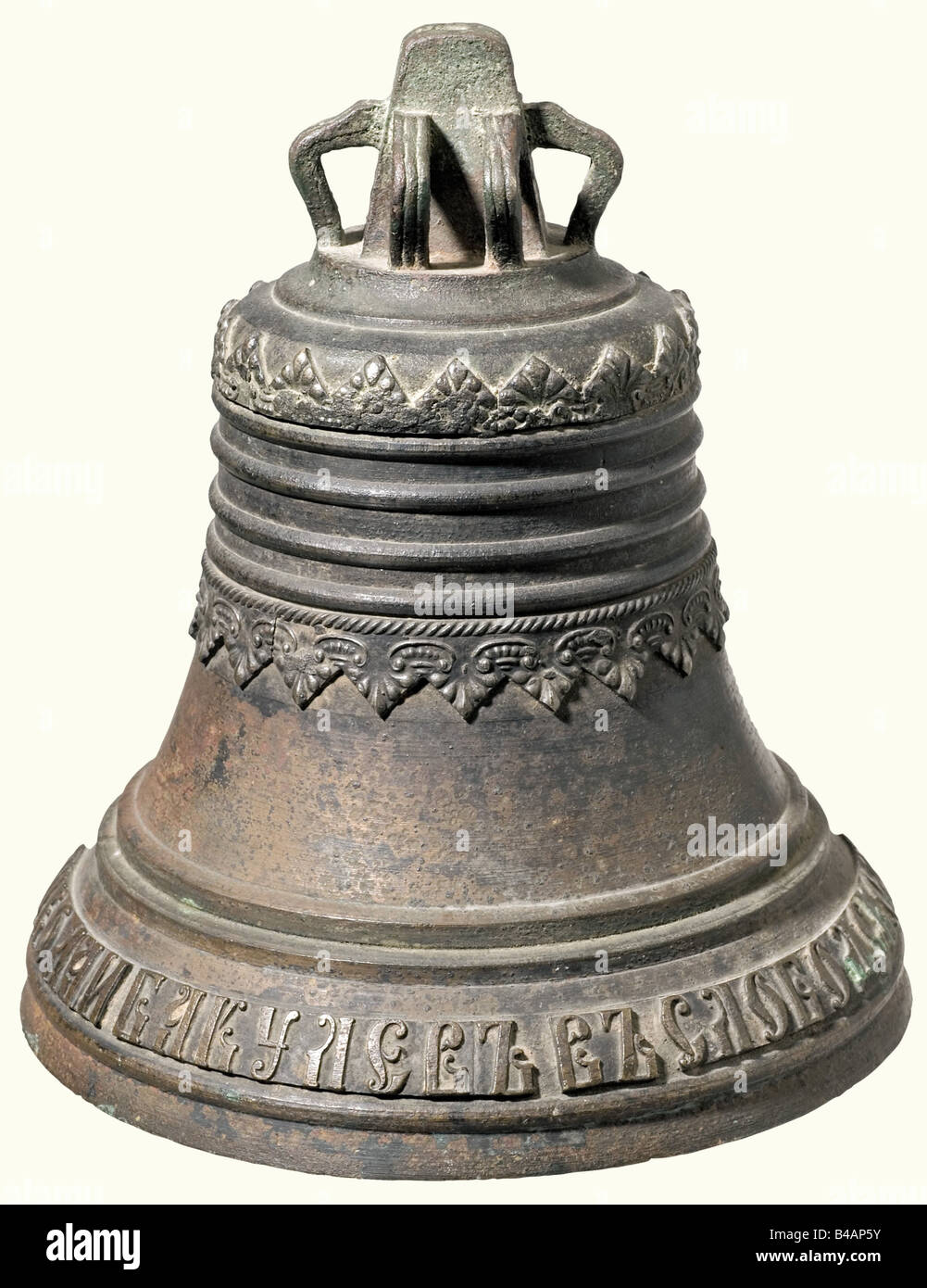 Bronze Bell Instrument