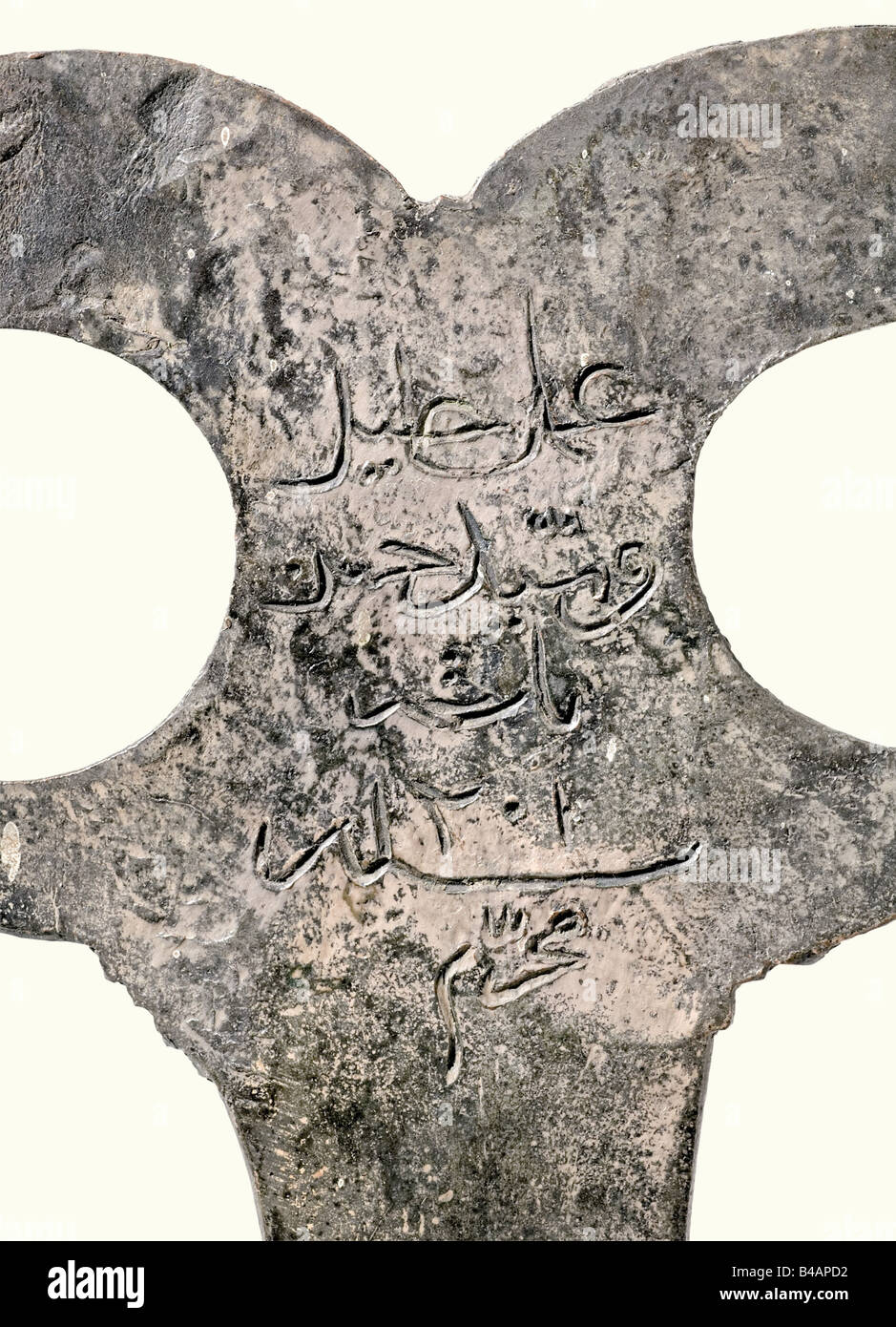Ottoman empire 18th century hi-res stock photography and images - Alamy
