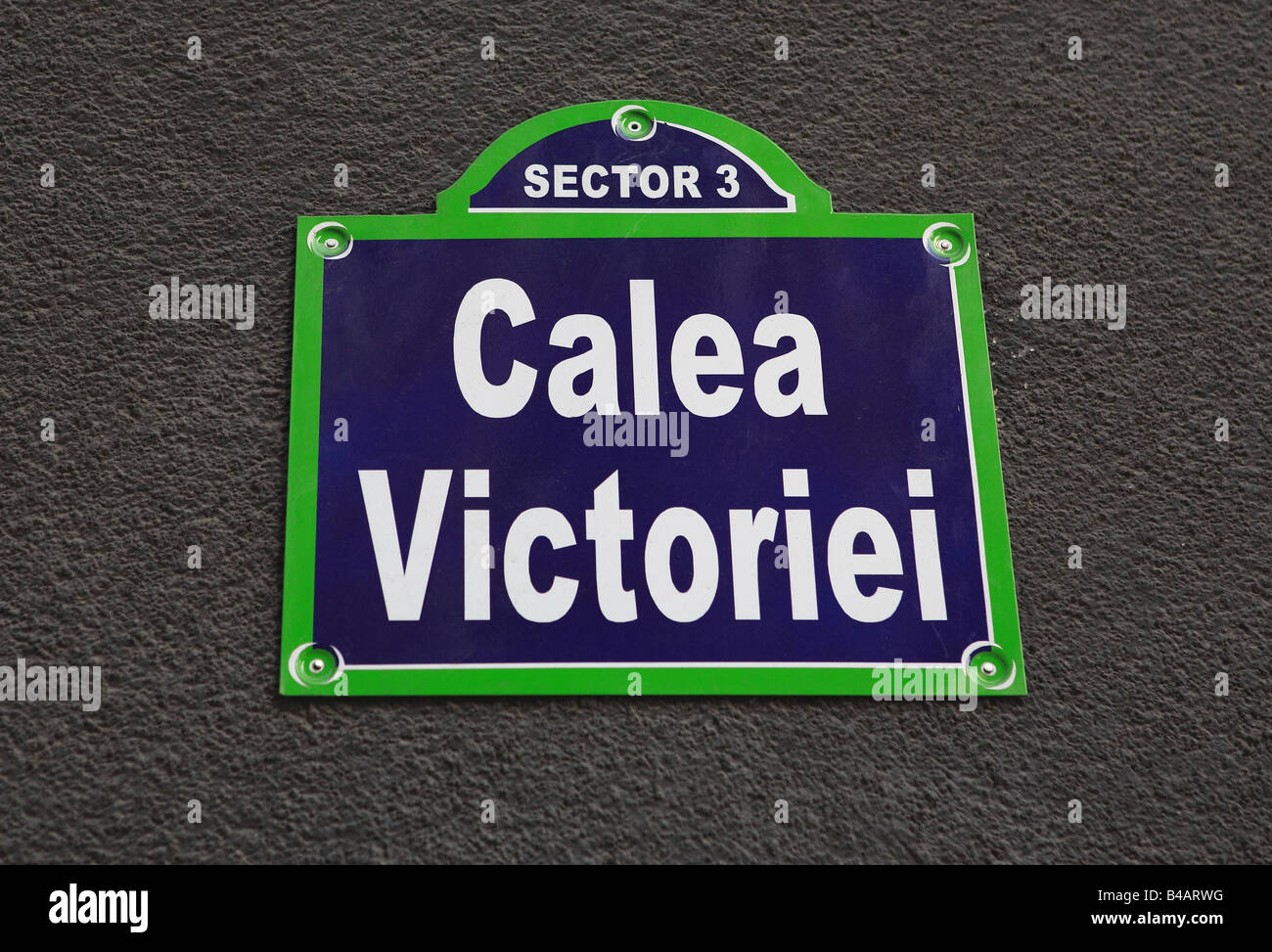 Bucharest sign hi-res stock photography and images - Alamy