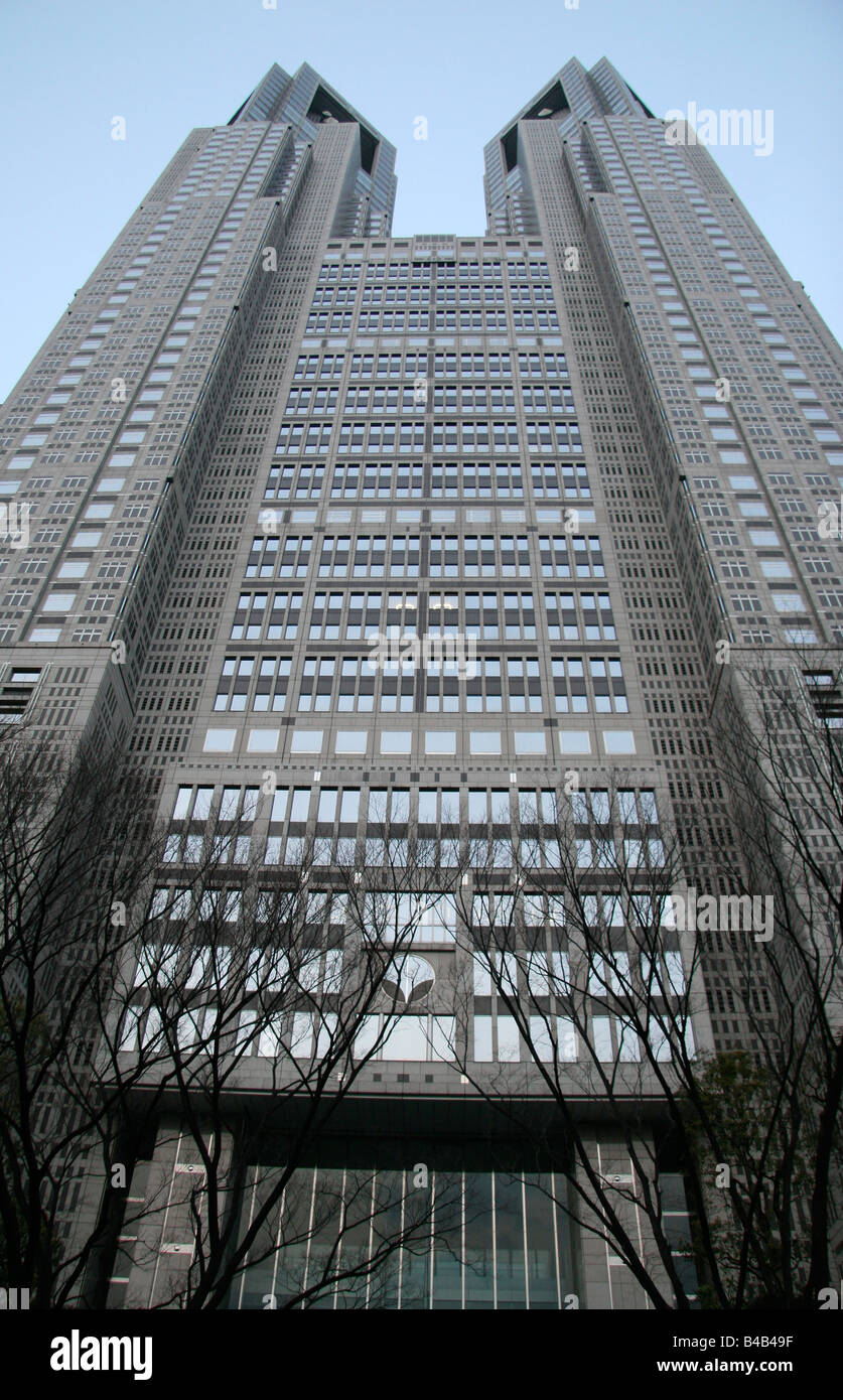 The Tokyo Government Metropolitan Building, Shinjuku, Tokyo, Japan ...