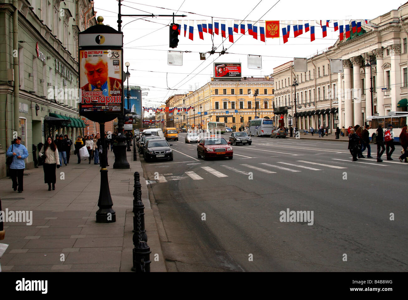 Nevsky Prospect St Petersburg Russia November 2007 Stock Photo - Alamy