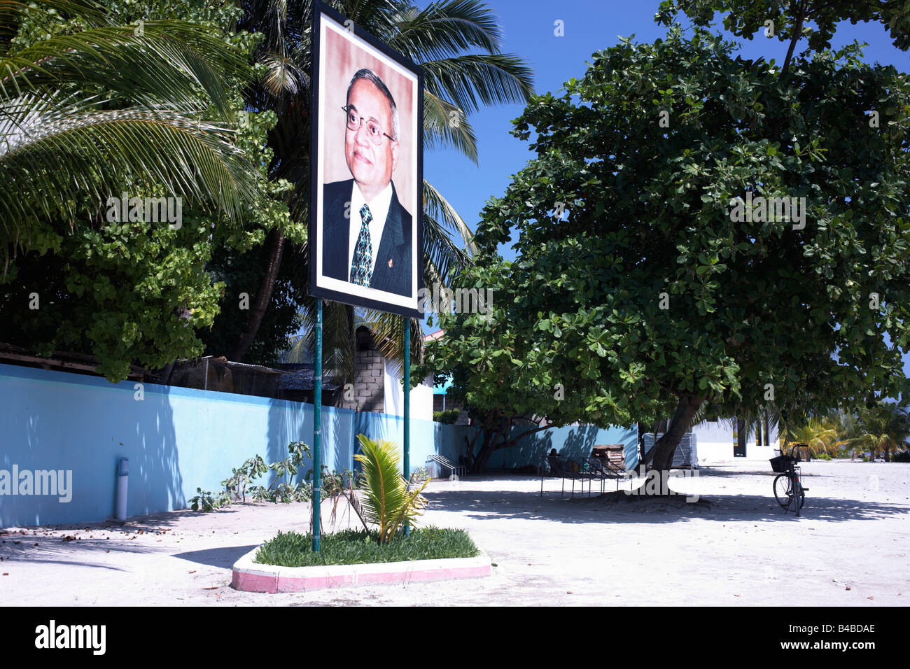 A portrait of ex-President Maumoon Abdul Gayoom President of the ...