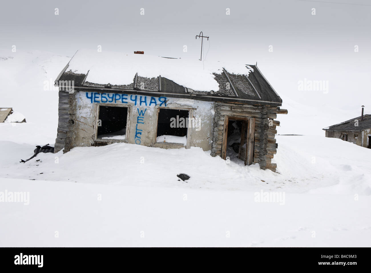 Gulag hi-res stock photography and images - Alamy