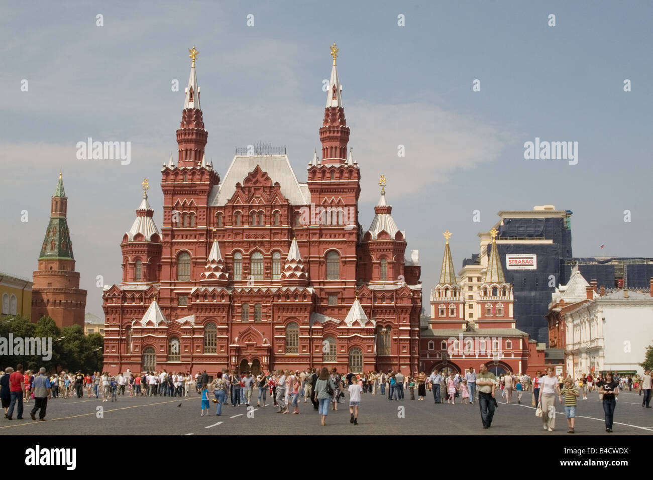 State Historical Museum in Red Square Stock Photo - Alamy