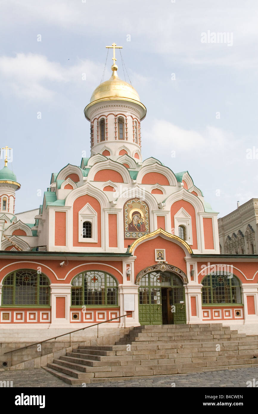 Moscow kazan cathedral hi-res stock photography and images - Alamy