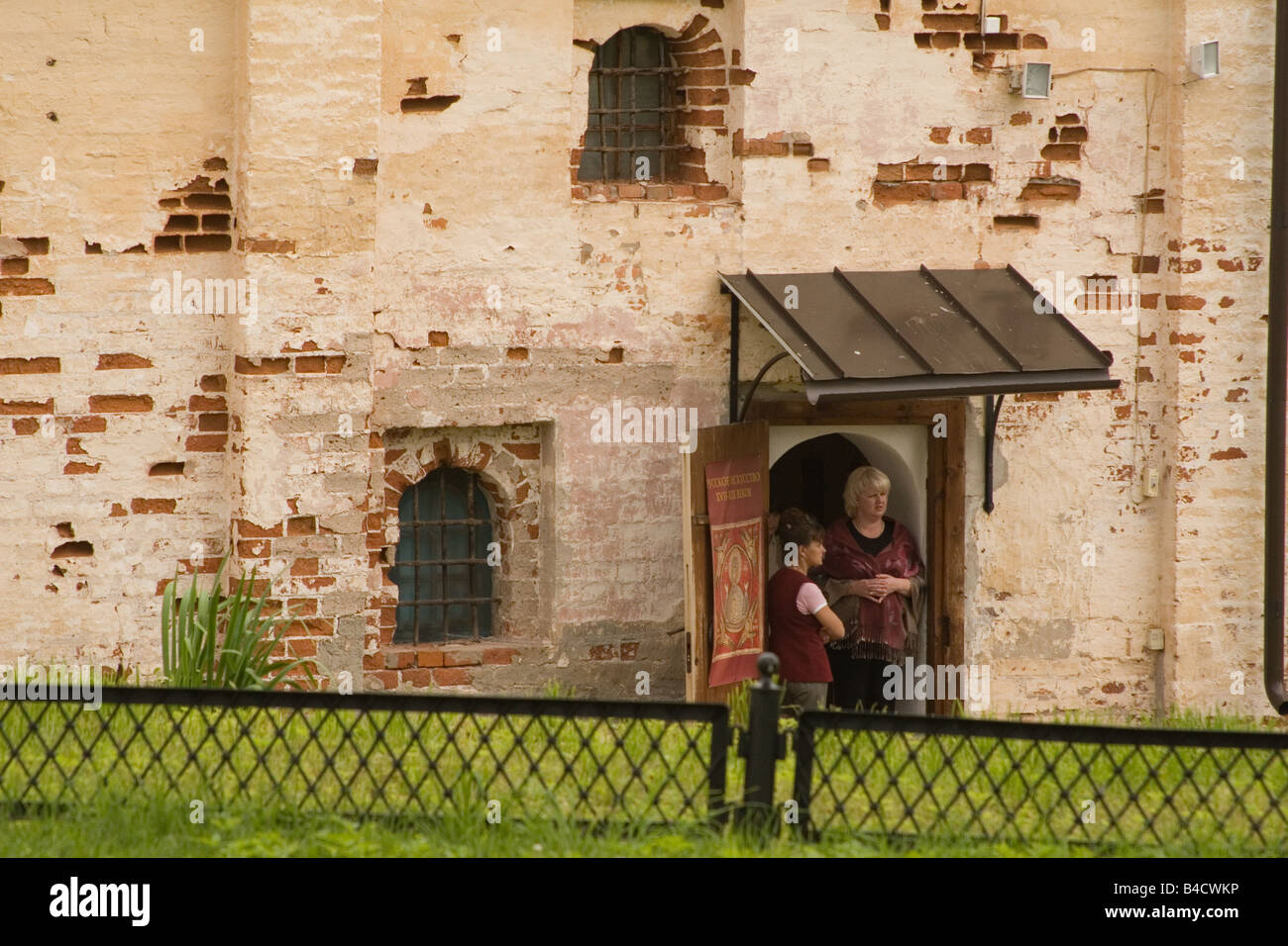 Women convent hi-res stock photography and images - Alamy