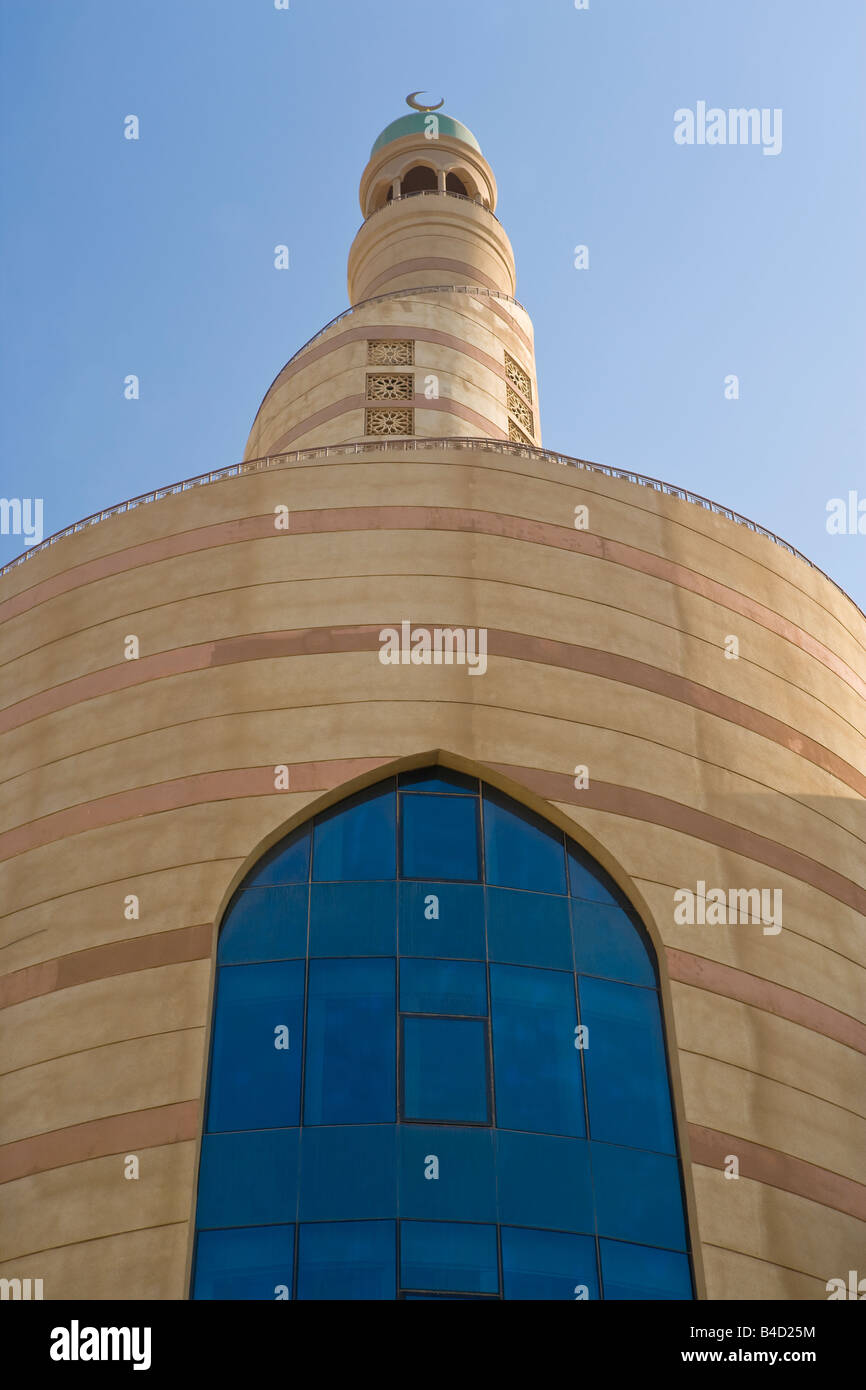 Qatar, Middle East, Arabian Peninsula, Doha, the spiral mosque of the ...
