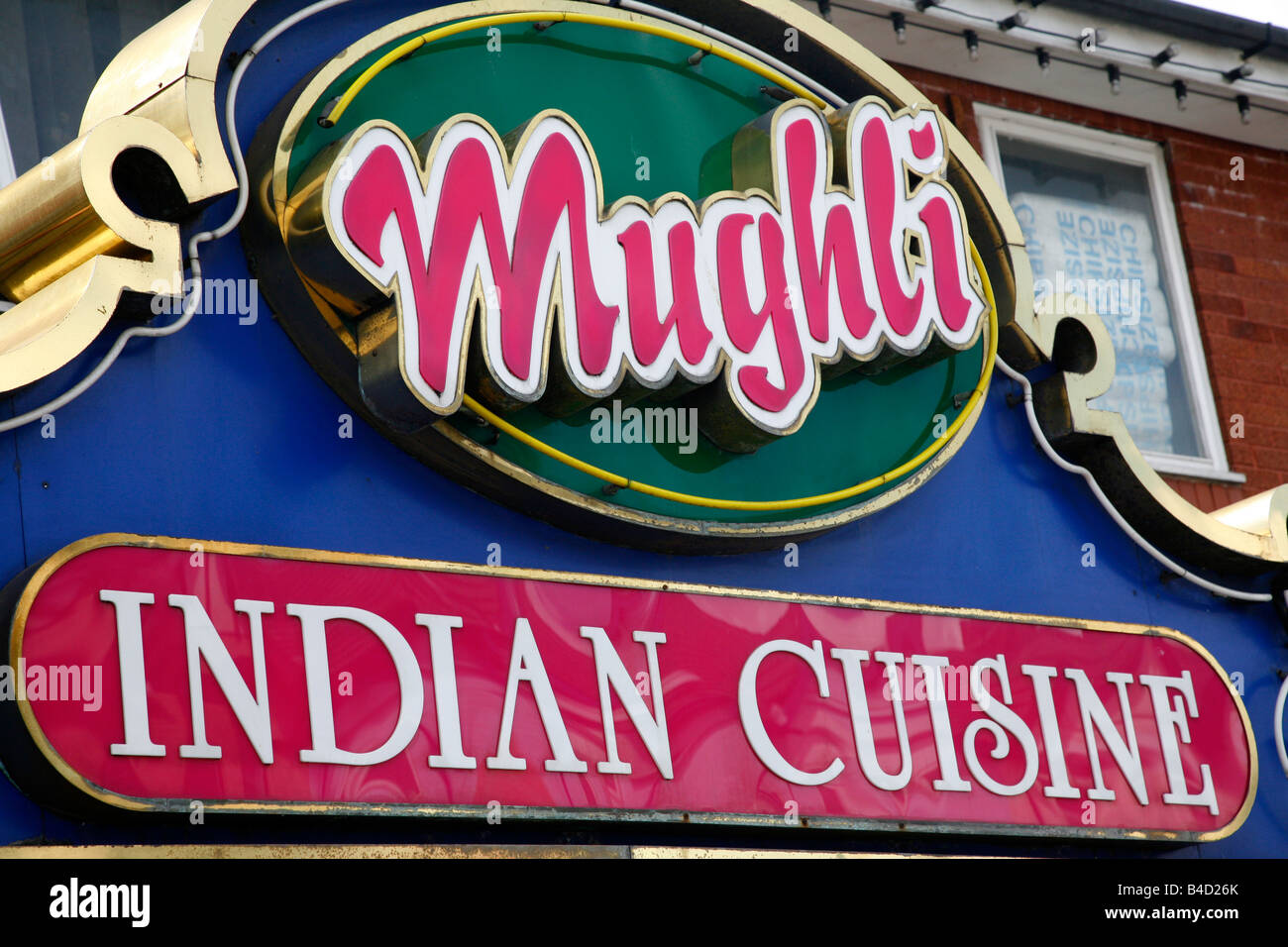 Indian restaurant sign hi-res stock photography and images - Alamy