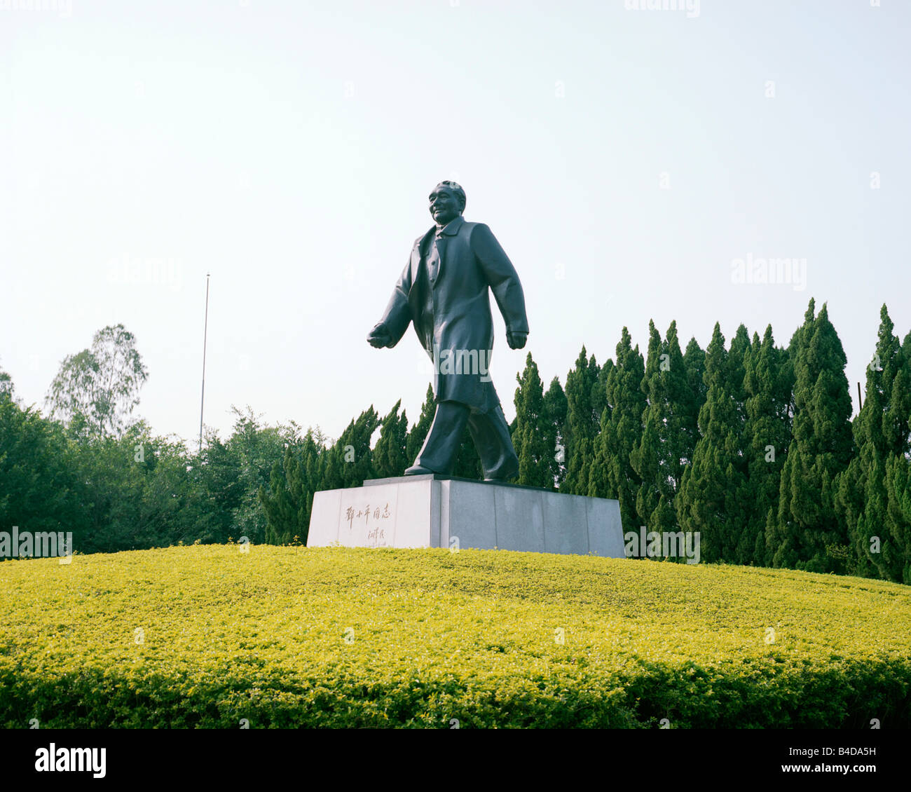 Deng Xiaoping Statue