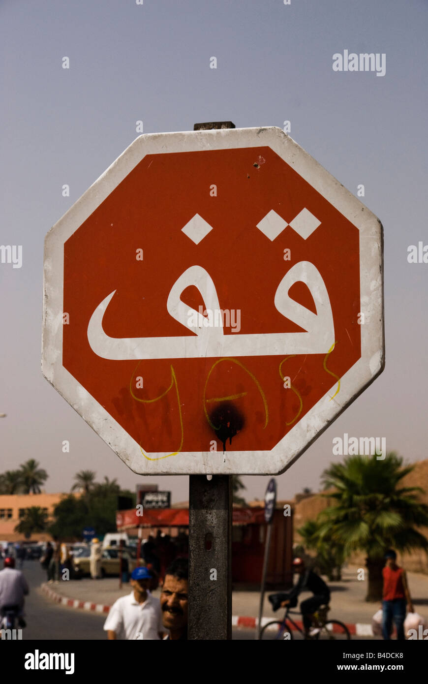 Road sign marrakech morocco africa people hi-res stock photography and ...