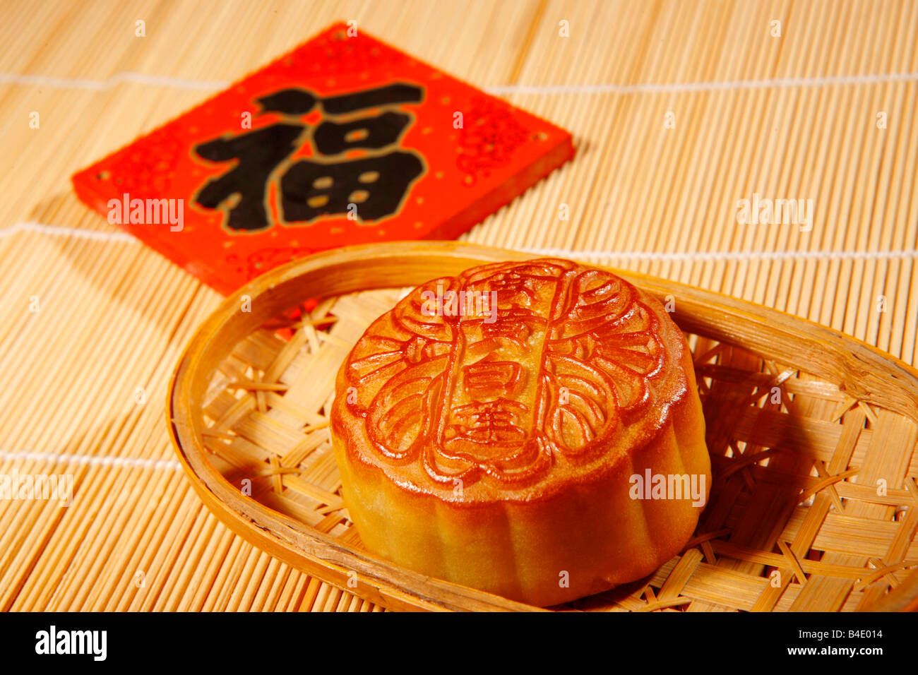 moon cake,still life Stock Photo - Alamy